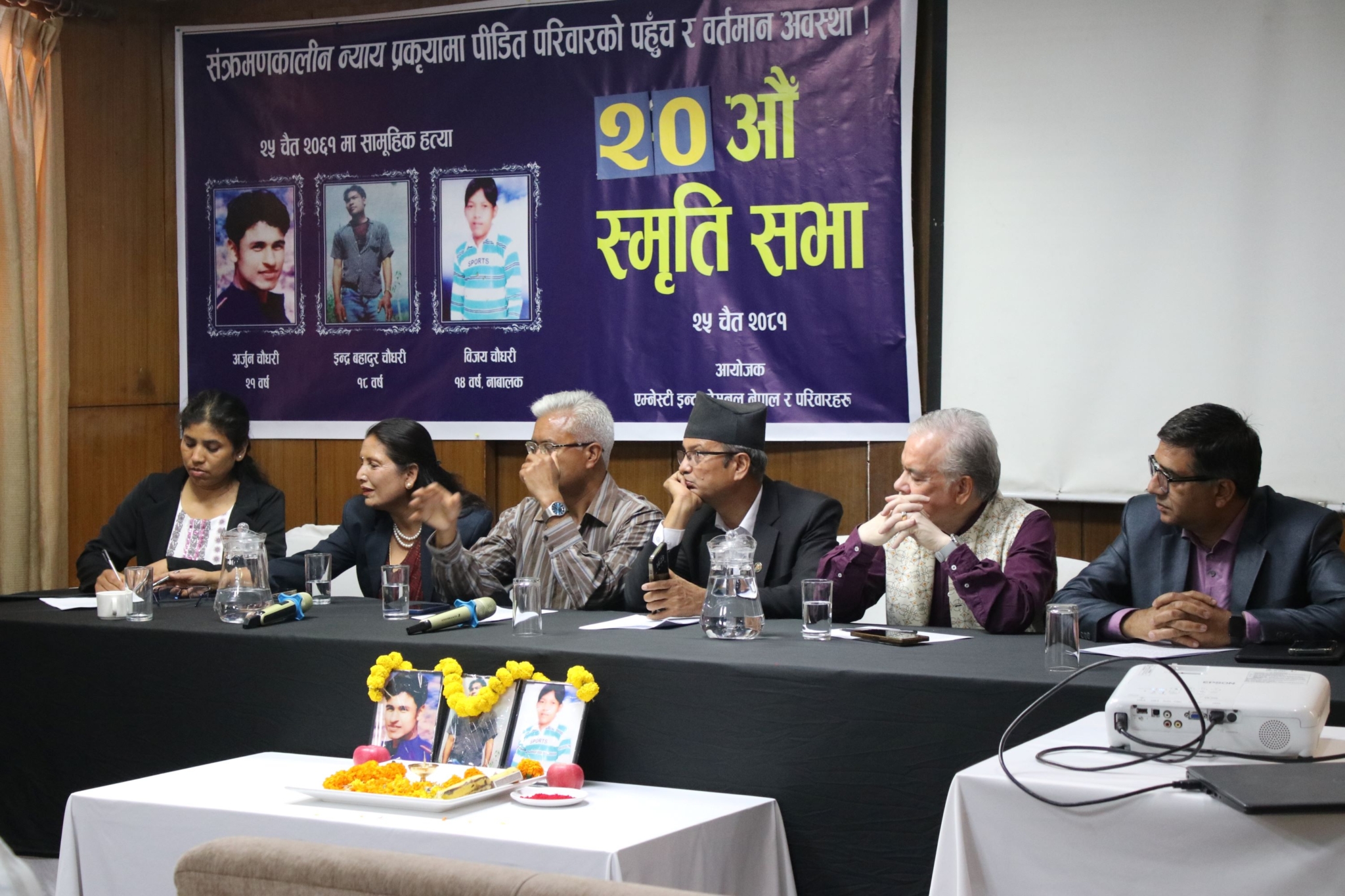 Twenty years on, still waiting for justice: Remembering Arjun, Indra ...